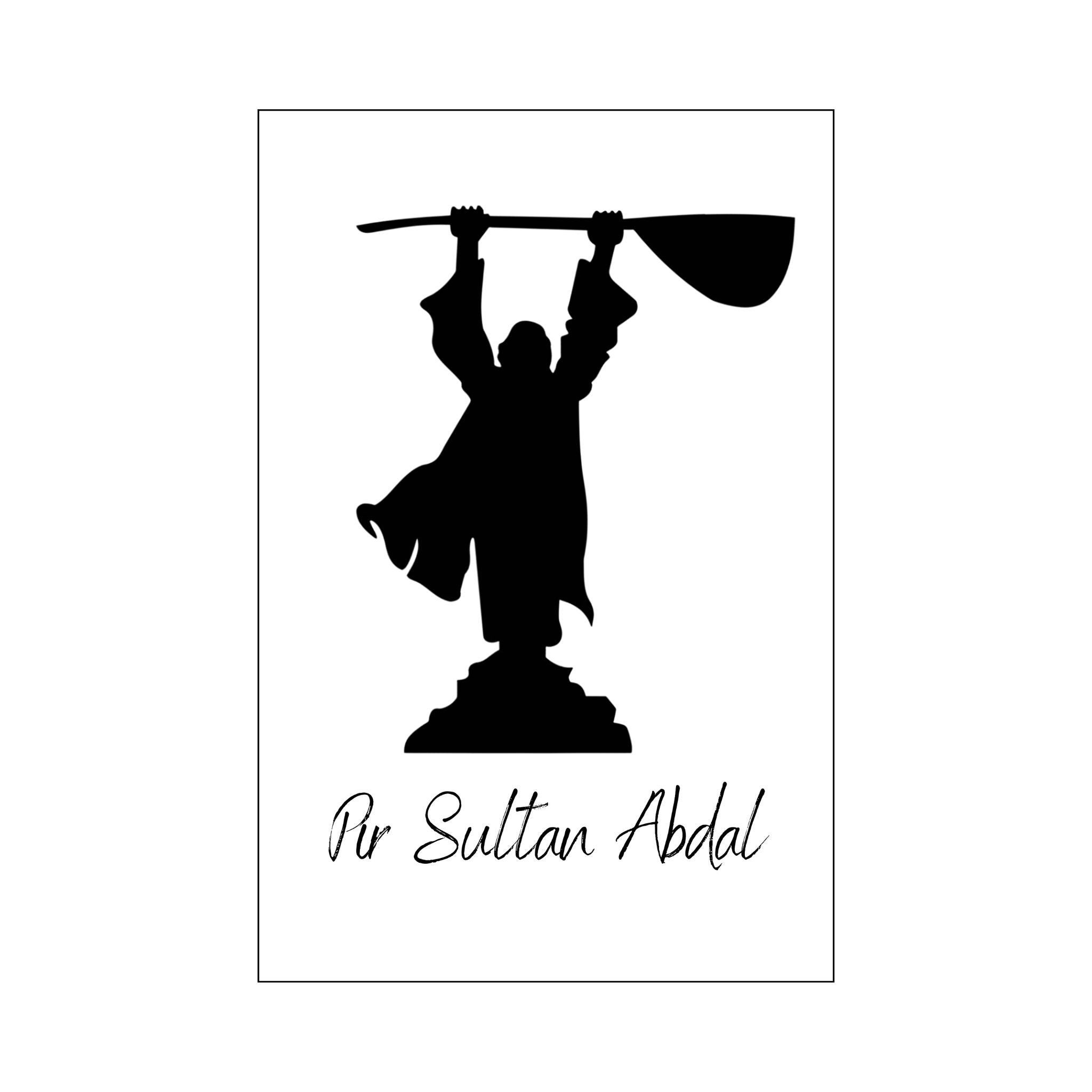 Pir Sultan Abdal - PosterSchild – Alevi-Shop